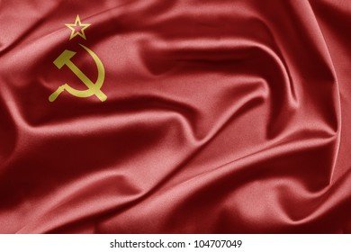 Ussr Stock Illustration 104707049 | Shutterstock