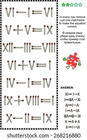 Visual Math Puzzle Roman Numerals Every Stock Vector (Royalty Free ...