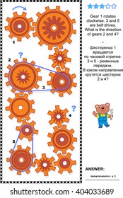 Visual Mechanics Math Puzzle Rotating Gears Stock Illustration ...