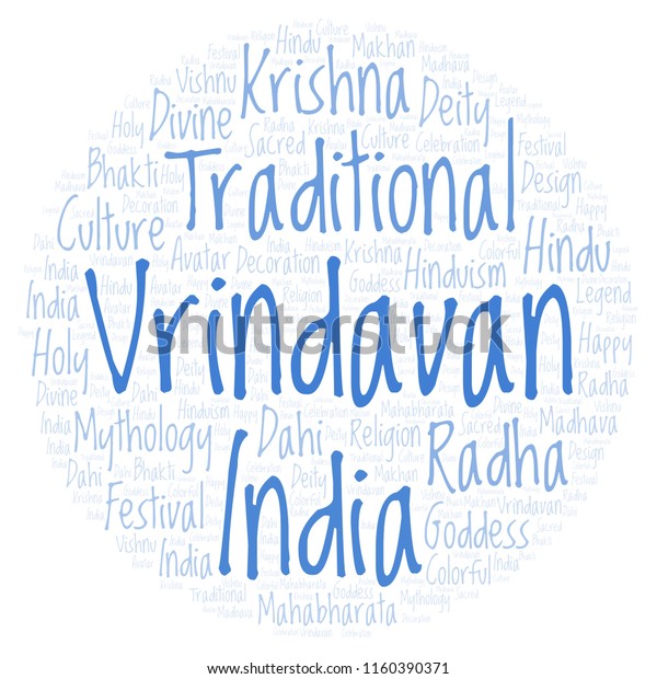 Vrindavan Circle Shape Word Cloud 스톡 일러스트 1160390371 | Shutterstock