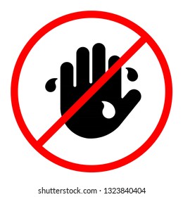 Do Not Touch Finger Switch Vector 스톡 벡터(로열티 프리) 1070343242 | Shutterstock
