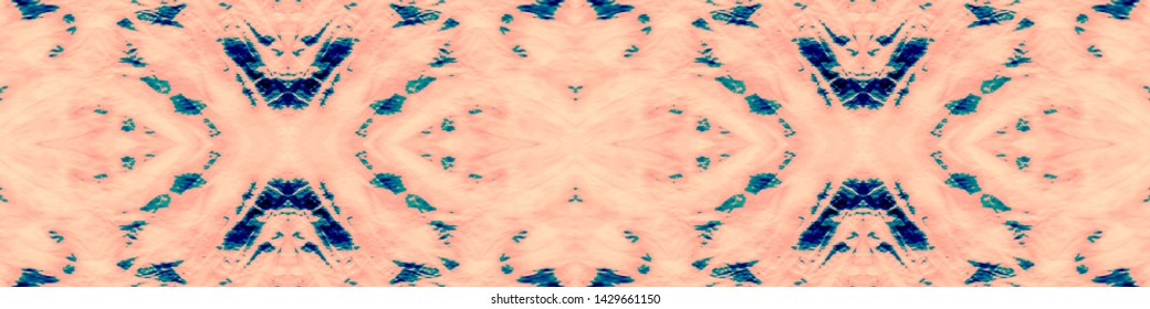 Washing Effect Pattern Dyed Seamless Texture Stock Illustration ...
