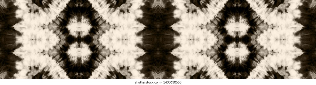 Dye Seamless Pattern Washing Effect Print Stock Illustration 1429664036 ...