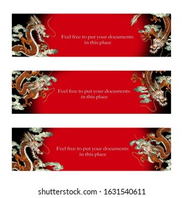 Web Header Design Using Japanesestyle Dragon Stock Illustration ...