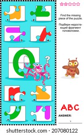 Whats Visual Educational Puzzle Learn Fun: ภาพประกอบสต็อก 207080122 ...