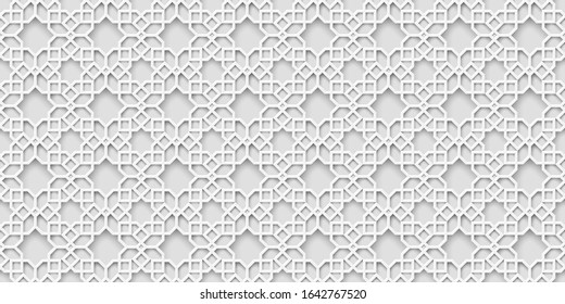 White Arabic Pattern Islamic Background Arabian Stock Illustration ...