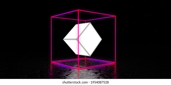 White Glowing Cube Inside Another Purple Stock Illustration 1954087528 ...