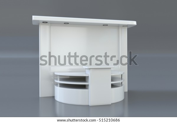 White Round Floor Display Rack Supermarket Stock Illustration 515210686 ...