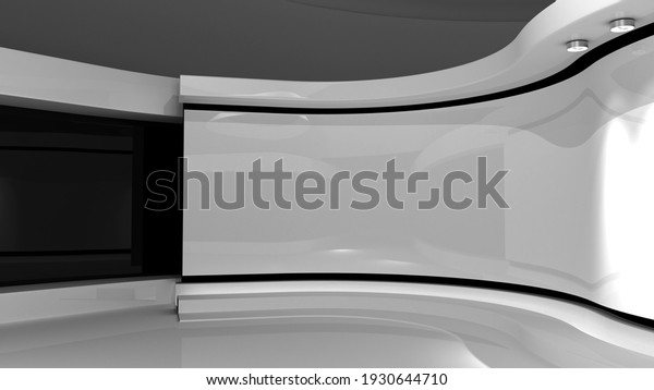 White Studio White Wall Light White Stock Illustration 1930644710 ...