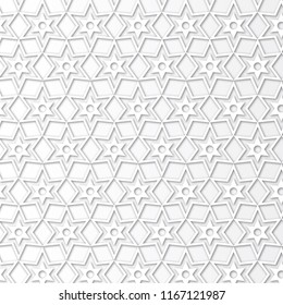 White Textured Pattern Background Stock Illustration 1167121987 ...