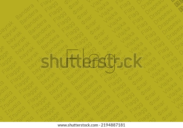 Word Flag Languages World Logo Flag Stock Illustration 2194887181 Shutterstock