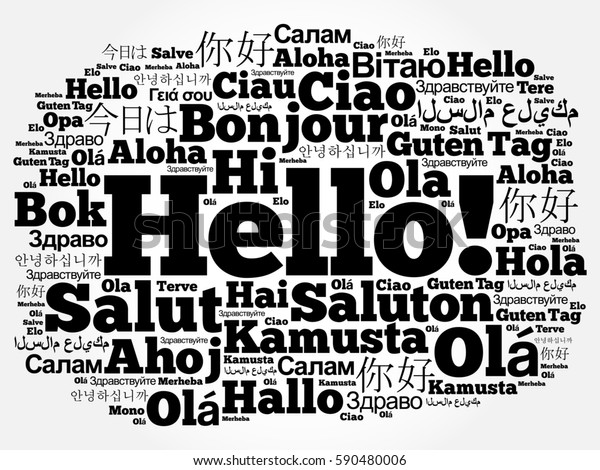 Word Hello Different Languages Presentation Background: ภาพประกอบสต็อก ...