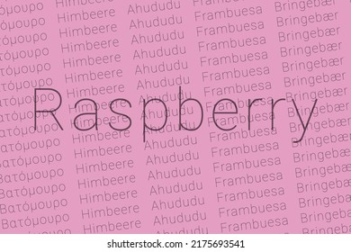 Word Raspberry Languages World Logo Raspberry Stock Illustration ...