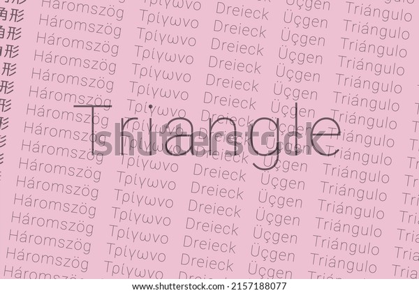 Word Triangle Languages World Logo Triangle Stock Illustration ...