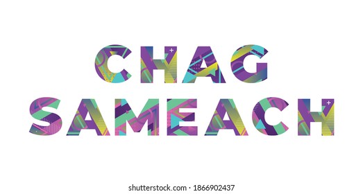 113 Chag sameach Images, Stock Photos & Vectors | Shutterstock