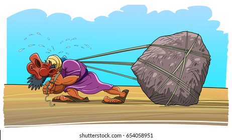 Worker Pulls Heavy Stone Stock Illustration 654058951 | Shutterstock