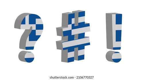 World Countries 3d Question Mark Exclamation Stock Illustration ...