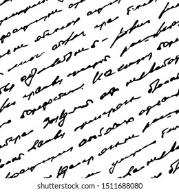 Written Handwriting Scribble Decor Handwriting Text Stock Vector ...