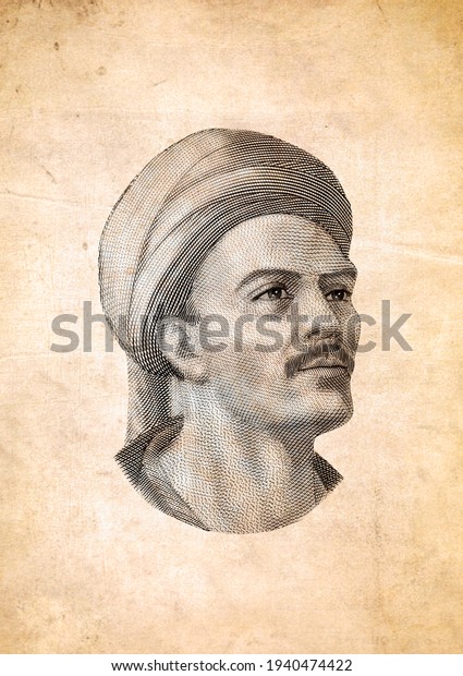 Yunus Emre Turkish Poet Sufi Mystic Stock Illustration 1940474422 ... Yunus Emre Turkish Poet Sufi Mystic Stock Illustration 1940474422 ...