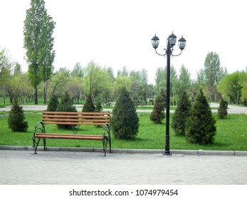 Bench Streetlight Park Over City Background Stock Vector (Royalty Free ...