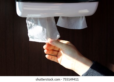 Stock Photo 755149411 | Shutterstock