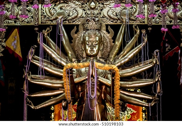 18 Buddhas Arms Stock Photo (Edit Now) 510198103