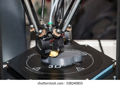 3d Printer Printing Process Close Stock Photo 538240855 | Shutterstock