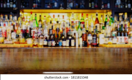 3d Rendering Empty Old Bar Stock Photo (Edit Now) 1811815348