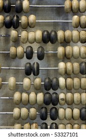 21,477 Abacus black and white Images, Stock Photos & Vectors | Shutterstock
