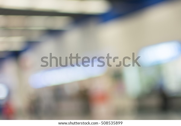 Abstract Background Station Train Mrt Shallow Stock Photo 508535899 ...