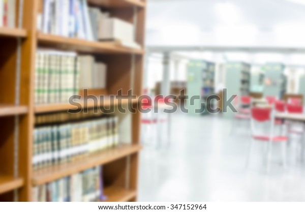 Abstract Blur Library Interior Reading Room Stock Photo 347152964 ...