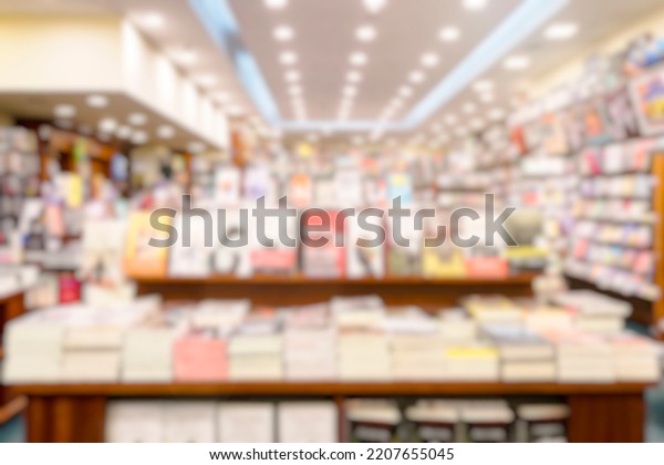 Abstract Blurred Empty Bookstore Interior Space Stock Photo 2207655045 ...