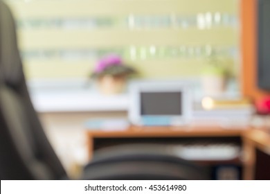 Abstract Office Desk Table Computer Supplies Stock Photo 453614980 ...