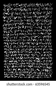 2,309 Alien writing Images, Stock Photos & Vectors | Shutterstock