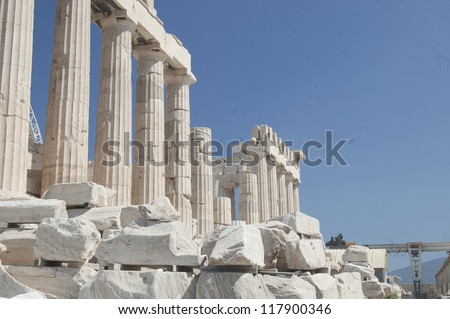 Free acropol Stock Photos - Stockvault.net