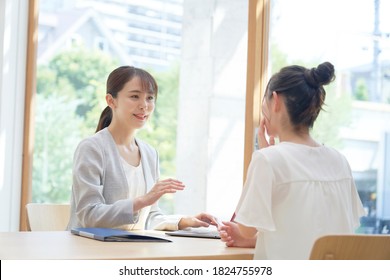 Advisor Talking Client Stock Photo 1824755978 | Shutterstock