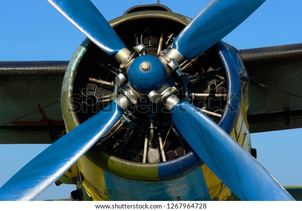 Aircraft Engine Propeller Front View Closeup Stock Photo 1267964728 ...