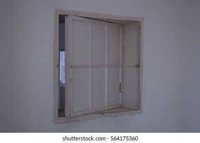Ajar Stock Photo 564175360 | Shutterstock