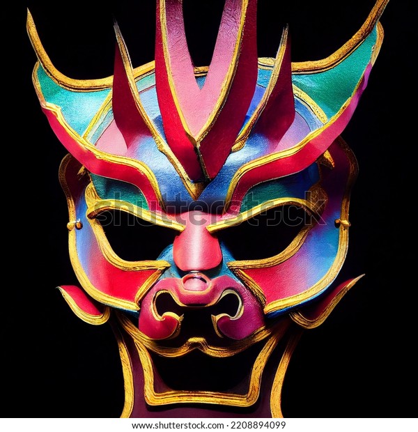Akuma Devil Samurai Mask Multi Color Stock Photo 2208894099 | Shutterstock