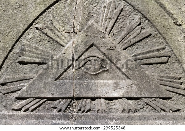 All Seeing Eye Masonic Representation Osiris Stock Photo (Edit Now ...