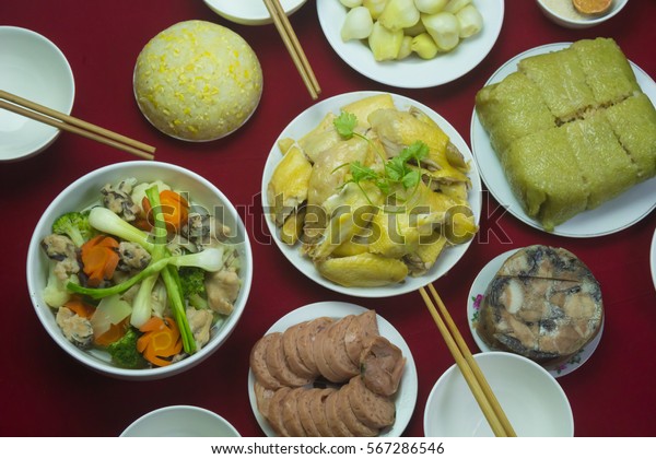 Amazing Vietnamese Food Tet Holiday Spring Stock Photo (Edit Now) 567286546 Amazing Vietnamese Food Tet Holiday Spring Stock Photo (Edit Now) 567286546