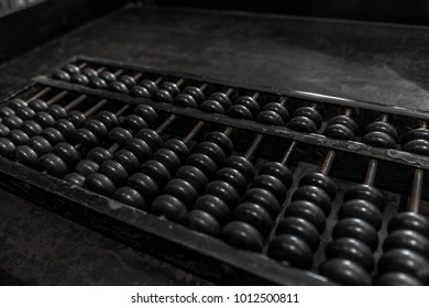 Ancient Abacus On Table Stock Photo 1012500811 | Shutterstock
