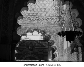 Ancient Arabic Structure Details Patterns Black Stock Photo 1435818485 ...
