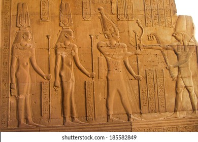 Ancient Egyptian Scene Script Stock Photo 185582849 | Shutterstock