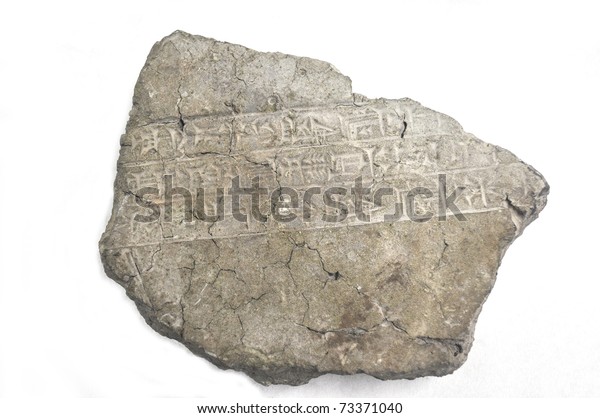 Ancient Stone Tablet Stock Photo (Edit Now) 73371040