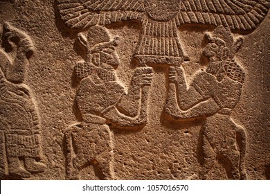 Ancient Sumerian Cuneiform Script View Stock Photo 1057016570 ...