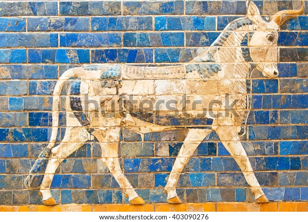 Ancient Sumerian Tle Panel Depicting Animals Stock Photo 403090276 ...
