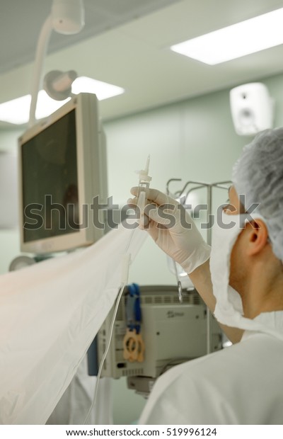 Anesthesia Stock Photo 519996124 | Shutterstock