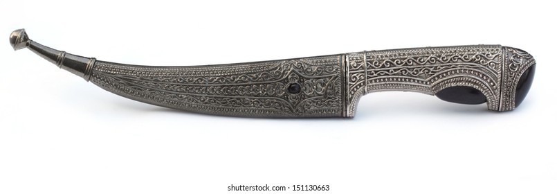 Antics Knife Stock Photo 151130663 | Shutterstock