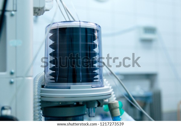 Apparatus Artificial Respiration Surgery Stock Photo 1217273539 ... Apparatus Artificial Respiration Surgery Stock Photo 1217273539 ...